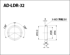 AD-LDR-32｜CCS：シーシーエス株式会社
