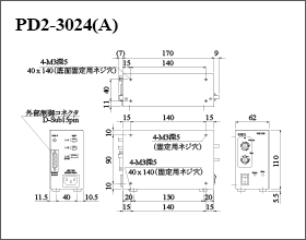 PD2-3024(A)｜CCS：シーシーエス株式会社