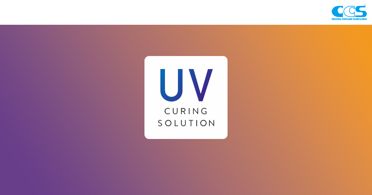 技術情報｜シーシーエス株式会社 UVビジネス営業部 UV照射器 (UV硬化・紫外線硬化・UV耐光評価)｜シーシーエス株式会社（CCS Inc.）